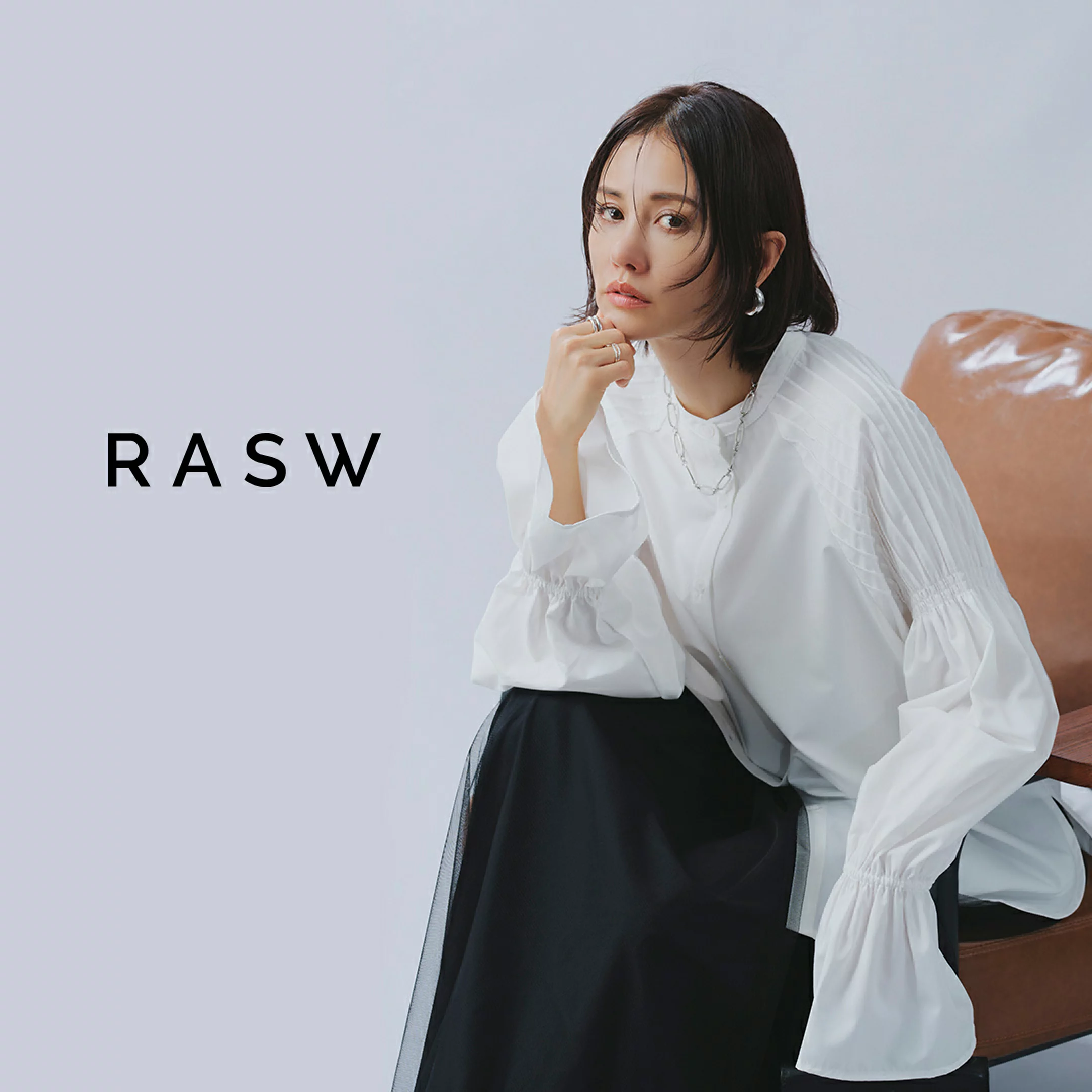 素材にこだわる大人の装い！RASW（ラス）で見つける新たなスタイルを徹底解説♡│人気レディースファッション通販Pierrot（ピエロ）公式ブログ